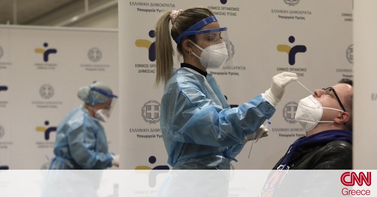 Κορωνοϊός: Αγώνας δρόμου για τα self test στα φαρμακεία - Ρεκόρ ...