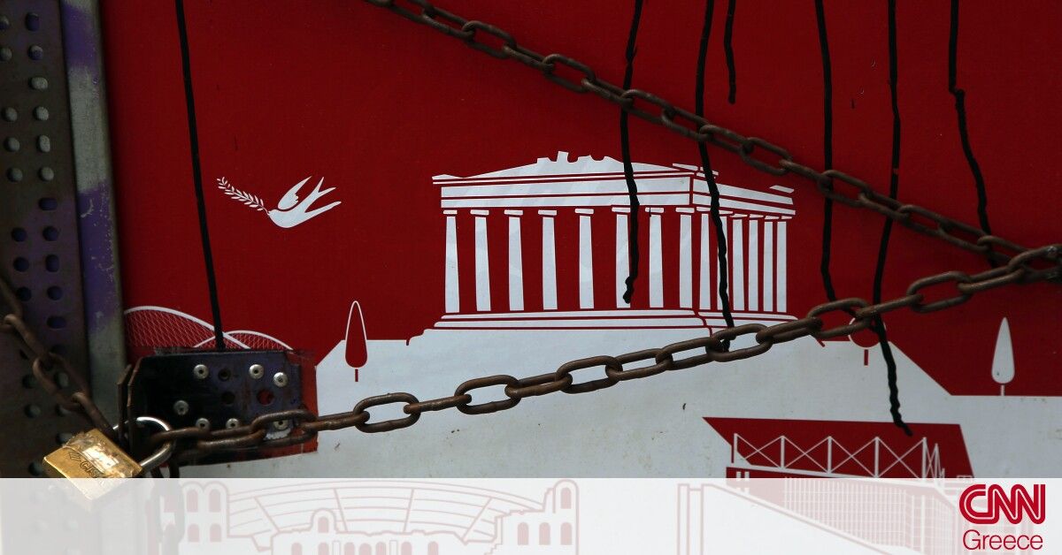 Ξεκλειδώνοντας το lockdown: Οι επόμενες κινήσεις σε σχολεία και εστίαση ...