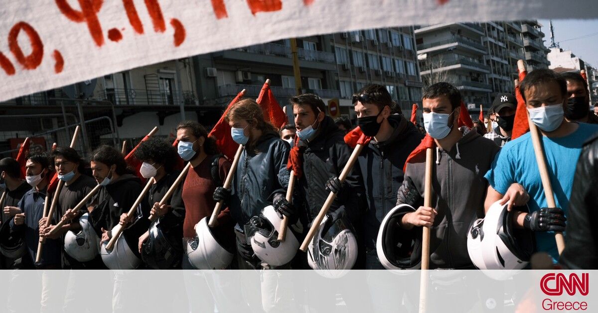 Εκπαιδευτικά συλλαλητήρια σε Αθήνα και Θεσσαλονίκη - CNN.gr