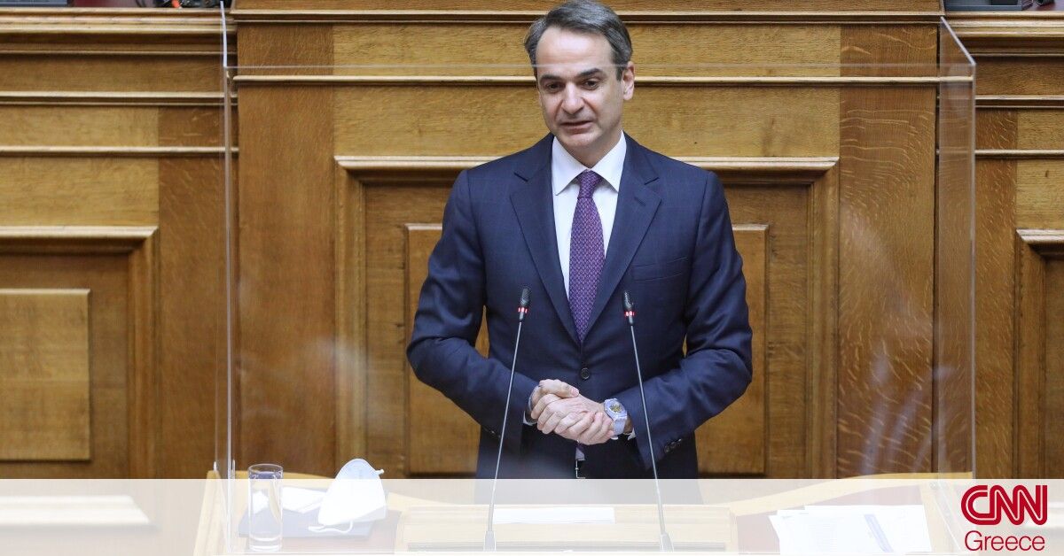 Μητσοτάκης προς Γεννηματά: Μου θυμίσατε τον κ. Τσίπρα χωρίς το ταλέντο ...