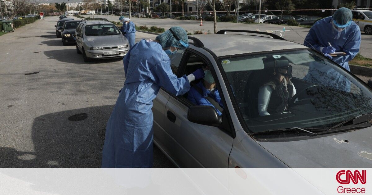 Κορωνοϊός - ΕΟΔΥ: Τα σημεία που θα γίνουν μαζικές δειγματοληψίες το ...