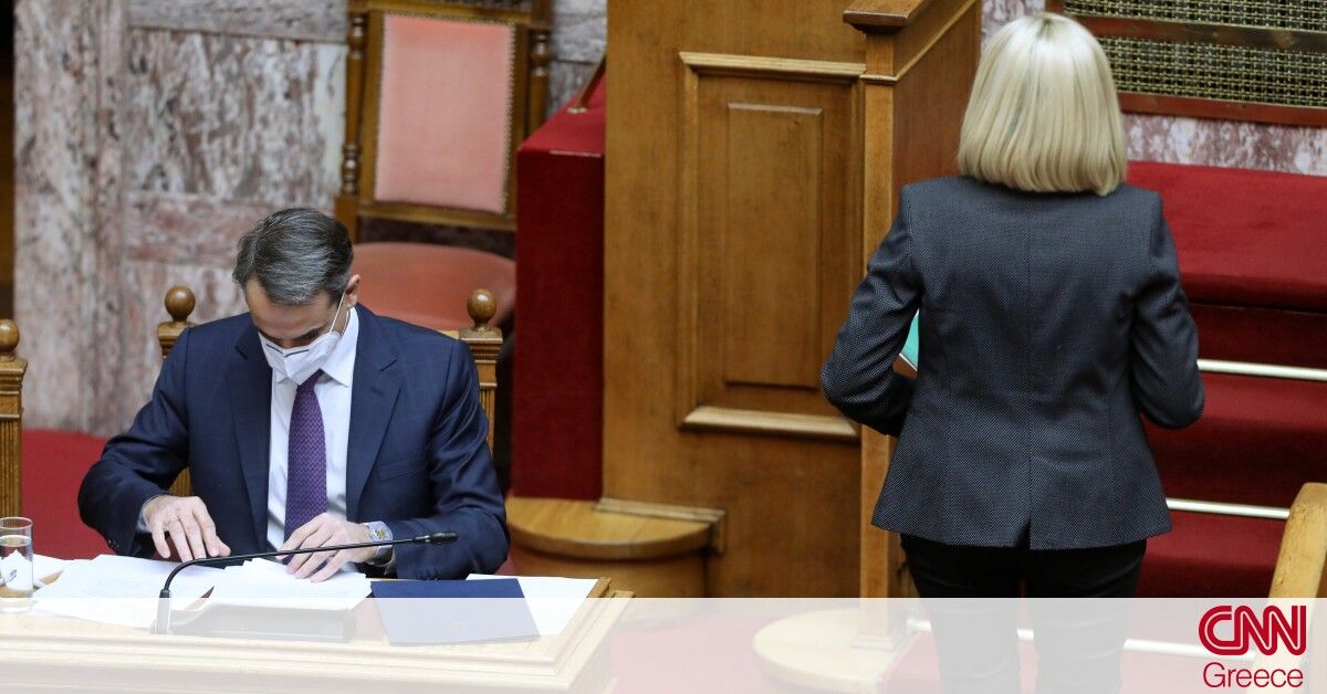 Ο διάλογος Γεννηματά - Μητσοτάκη στη Βουλή: «Τι πάθατε σήμερα; Πολλή ...