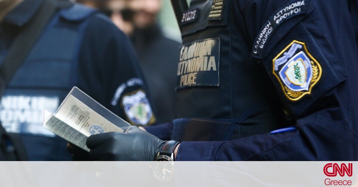 ΕΛ.ΑΣ.: Πού θα βρίσκεται ο ειδικός αριθμός στις στολές των αστυνομικών ...
