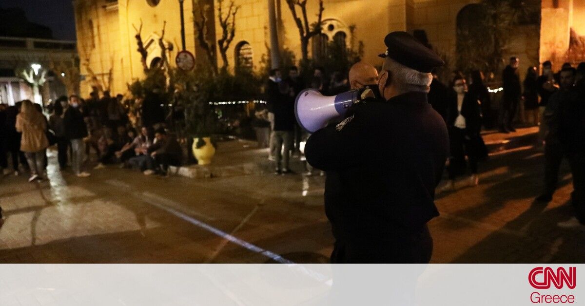 Κορωνοϊός: Πάρτι σε πλατείες και πεζόδρομους της Αθήνας από πλήθος ...