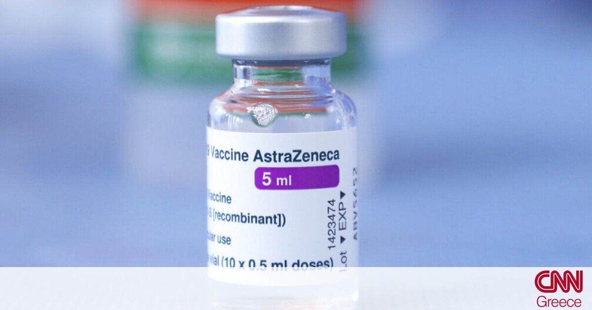 Εμβολιασμός - Γερμανία: Πρώτη δόση με AstraZeneca και δεύτερη με Pfizer ...