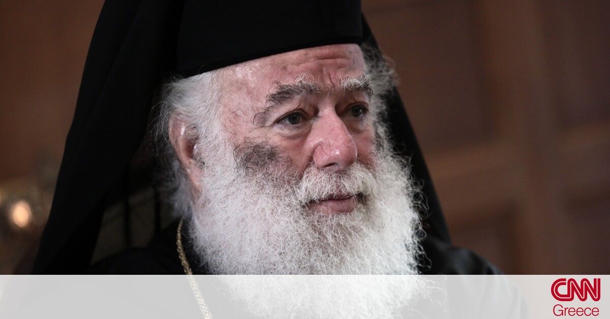 Χαιρετίζει ο Πατριάρχης Αλεξανδρείας την επικείμενη επίσκεψη Μητσοτάκη ...