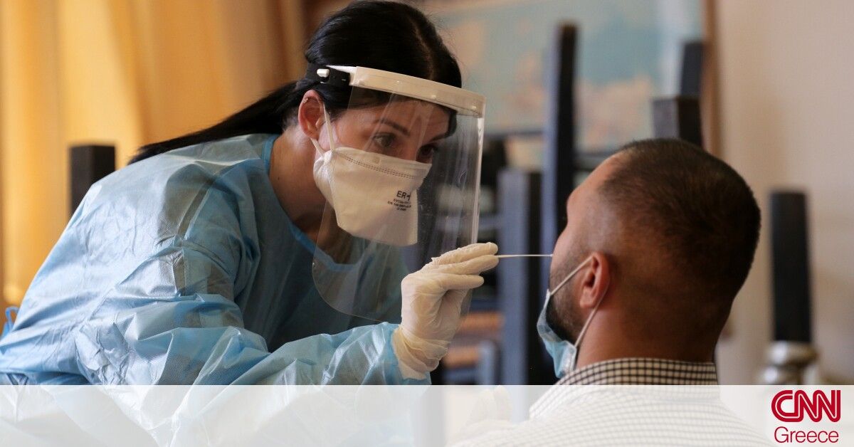 Κορωνοϊός - ΕΟΔΥ: Αναλυτικά οι περιοχές που θα γίνονται δωρεάν rapid ...