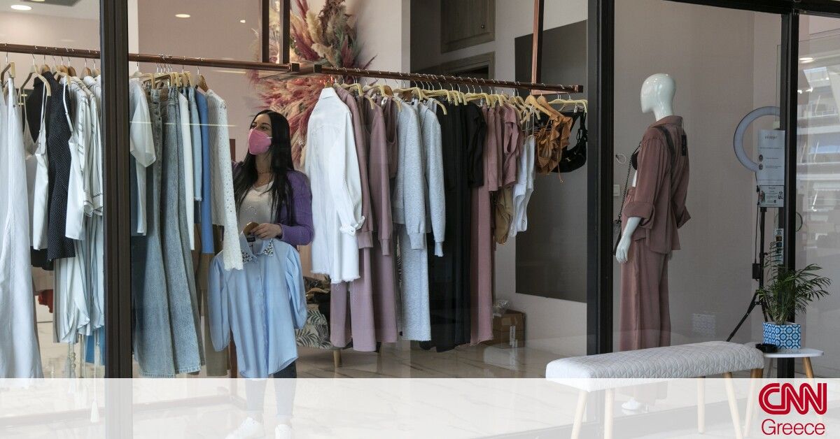 Πώς θα κάνουμε τις αγορές μας από αύριο – Στα «κάγκελα» οι έμποροι σε ...