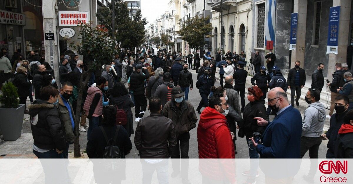 Αναβρασμός για το λιανεμπόριο σε Πάτρα, Θεσσαλονίκη, Κοζάνη - Τι ...