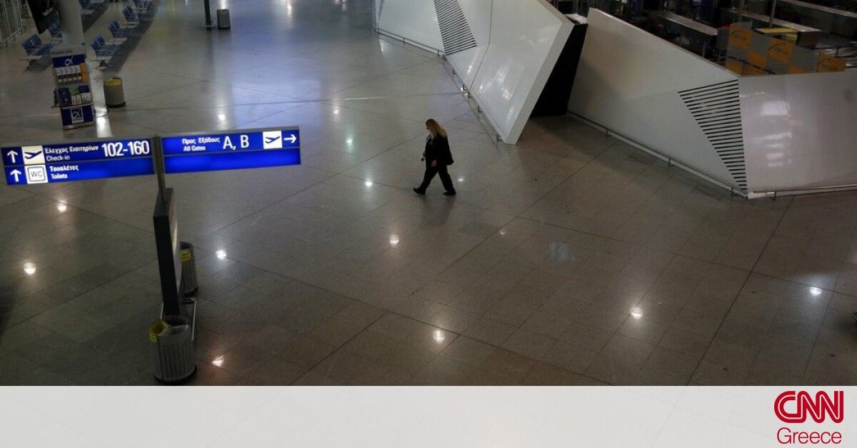 «Ελ.Βενιζέλος»: Συνελήφθη 33χρονος που είχε καταπιεί 36 συσκευασίες ...