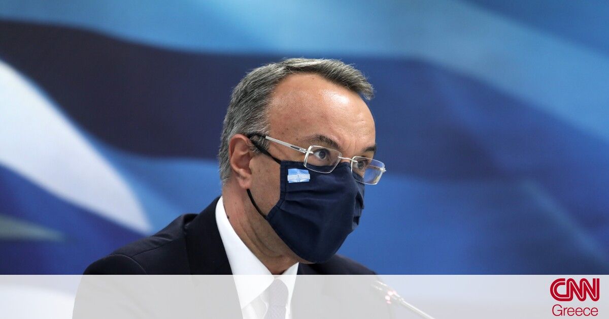 Έκτακτη αποζημίωση ειδικού σκοπού: Από 1.000 έως 4.000 ευρώ σε κλειστές ...