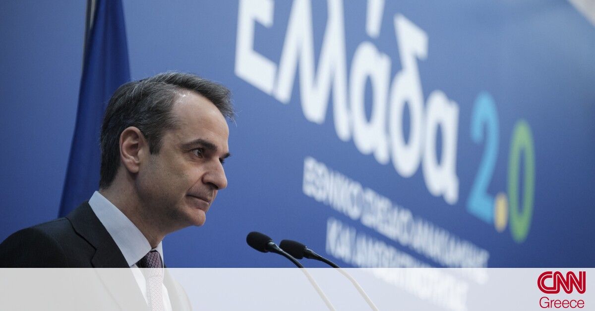 Μητσοτάκης για εμβολιασμούς: «Ένα μήνυμα που συγκινεί και δίνει δύναμη ...