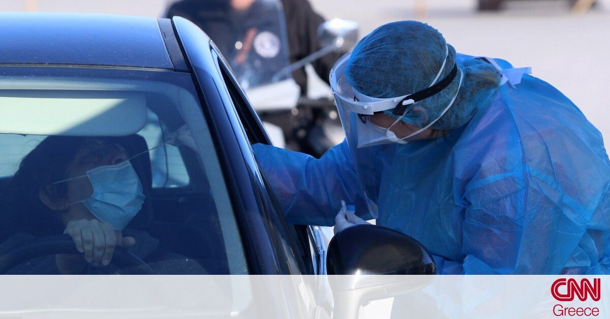 Κορωνοϊος: Προς νέο αρνητικό ρεκόρ κρουσμάτων; - CNN.gr