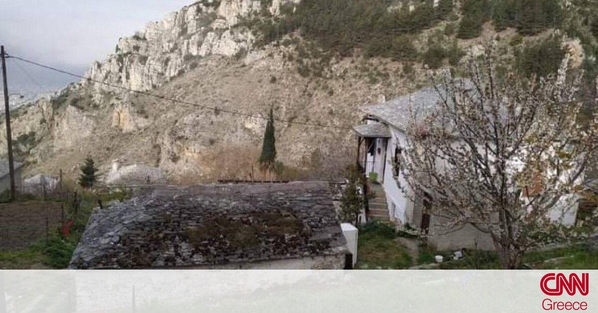 «Βοήθεια, σώστε μας»: Η 28χρονη είχε καλέσει την αστυνομία πριν το ...