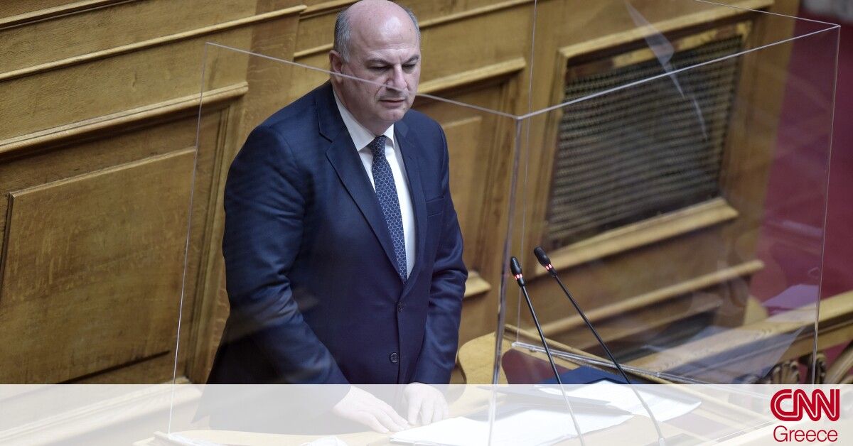 Υπουργείο Δικαιοσύνης: Στη Βουλή η τροπολογία για τον περιορισμό των ...