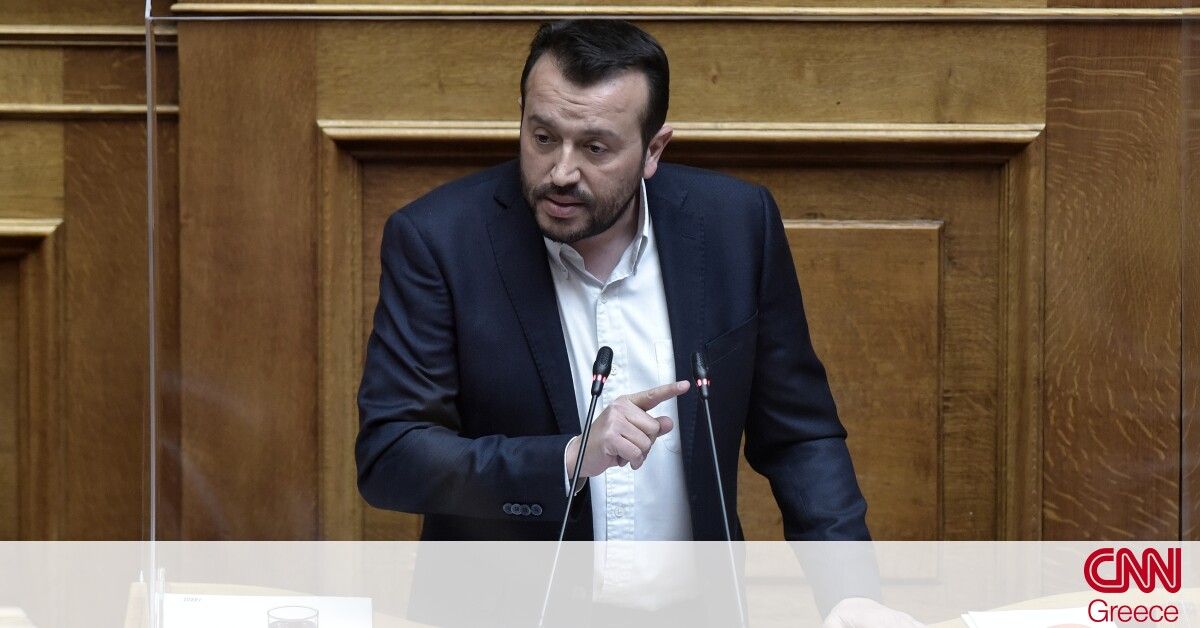 Ξεκινά το έργο της η Προανακριτική Επιτροπή για τον Νίκο Παππά - CNN.gr