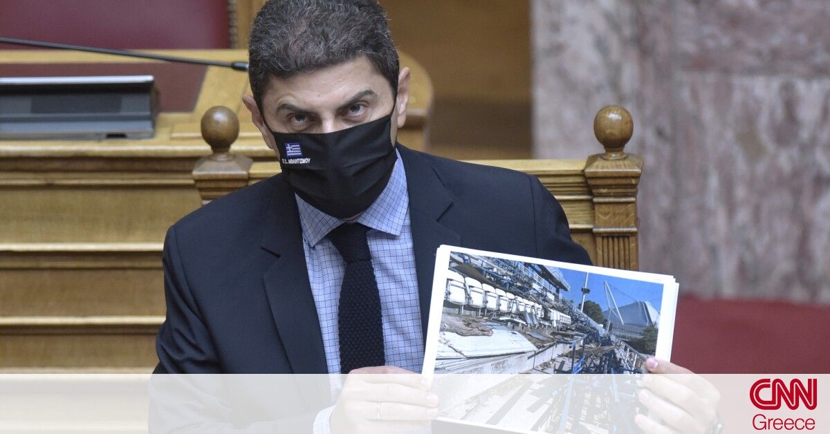 Λ. Αυγενάκης: Μέχρι το τέλος του μήνα το master plan για το ΟΑΚΑ - CNN.gr