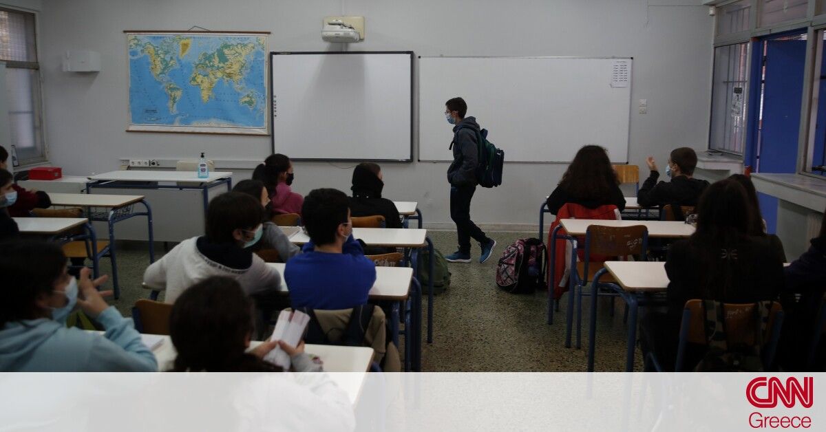 Άνοιγμα και των τριών τάξεων του Λυκείου ζητά η κυβέρνηση - Διαφωνία ...