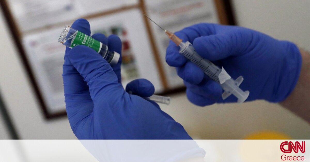 Lockdown: Τα «όπλα» της κυβέρνησης για Πάσχα στο χωριό – Σήμερα οι ...
