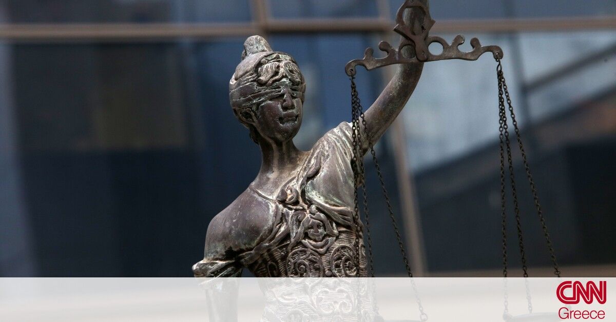 Ενιαίο Πιστοποιητικό Δικαστικής Φερεγγυότητας: Αποσυμφόρηση των ...