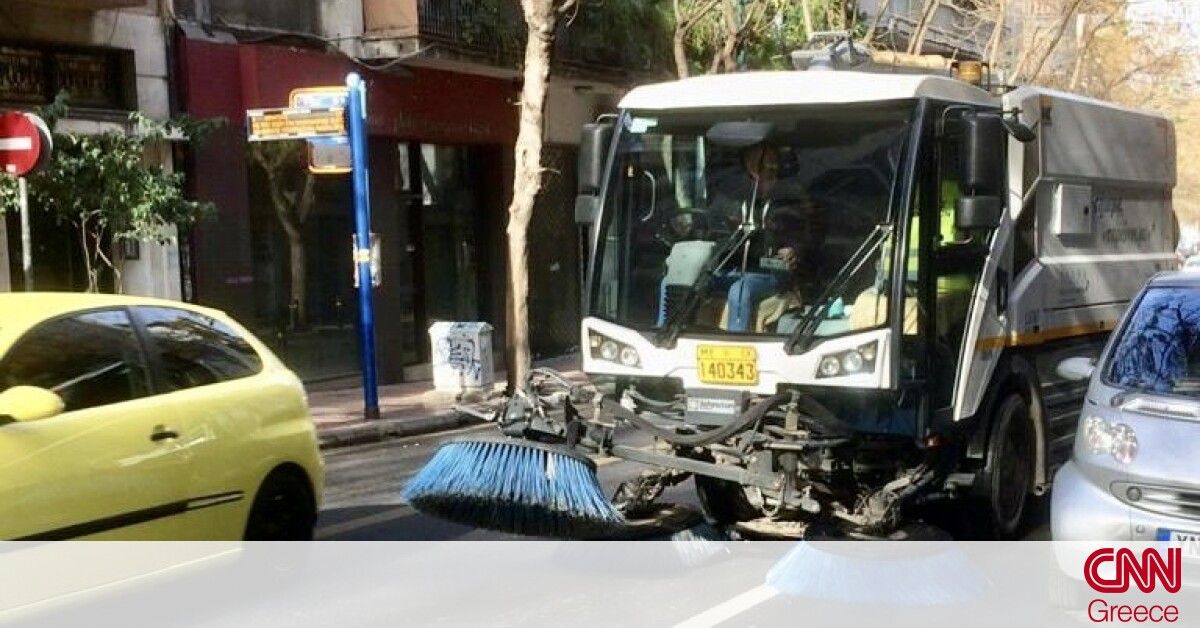 Δ. Αθηναίων: Μεγάλη δράση καθαριότητας-απολύμανσης σε σχολεία, δρόμους ...