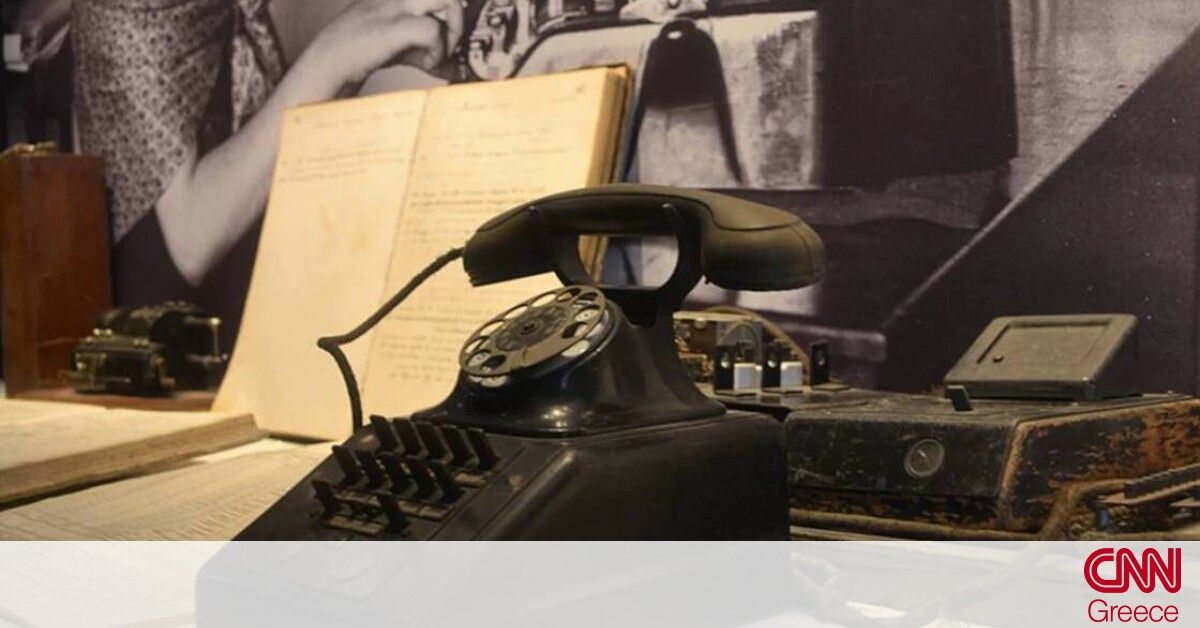 Οι «Ιστορίες Αντικειμένων» επιστρέφουν στο Βιομηχανικό Μουσείο ...