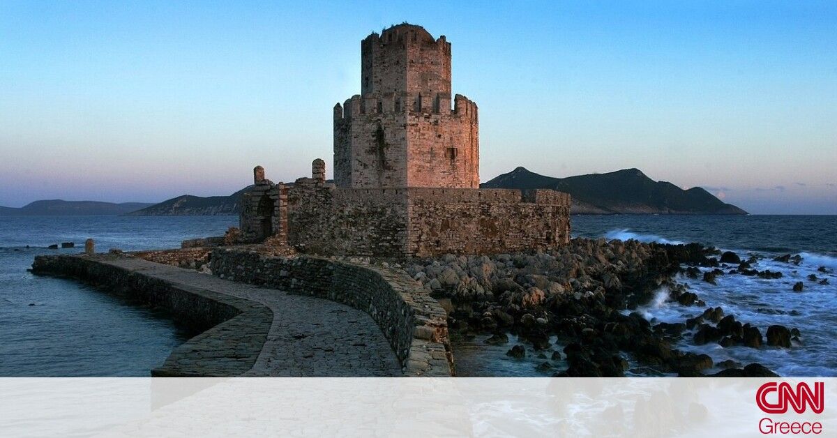 ΥΠΠΟΑ: Προχωρά στην αποκατάσταση του Κάστρου της Μεθώνης - CNN.gr