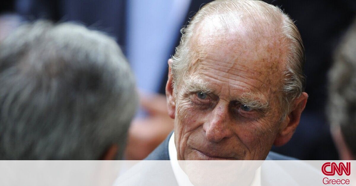 Πρίγκιπας Φίλιππος: Το πιστοποιητικό της γέννησής του γραμμένο στα ...