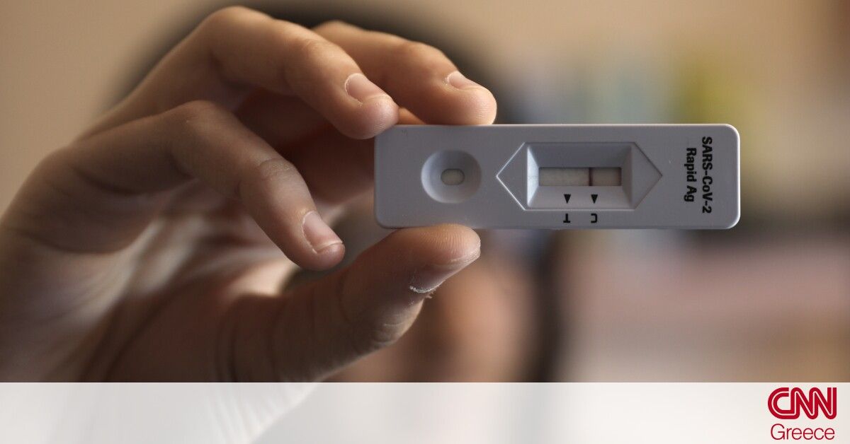 Έρχονται δωρεάν self test για 900.000 εργαζόμενους - CNN.gr