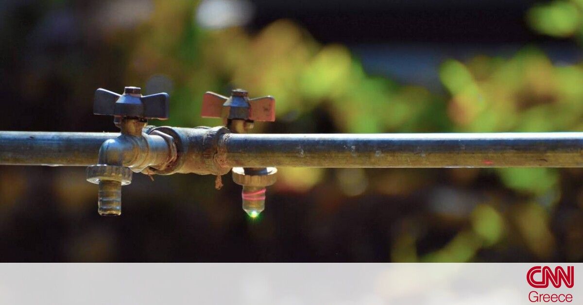ΕΥΔΑΠ: Διακοπή νερού στη Σαλαμίνα την Πέμπτη - CNN.gr