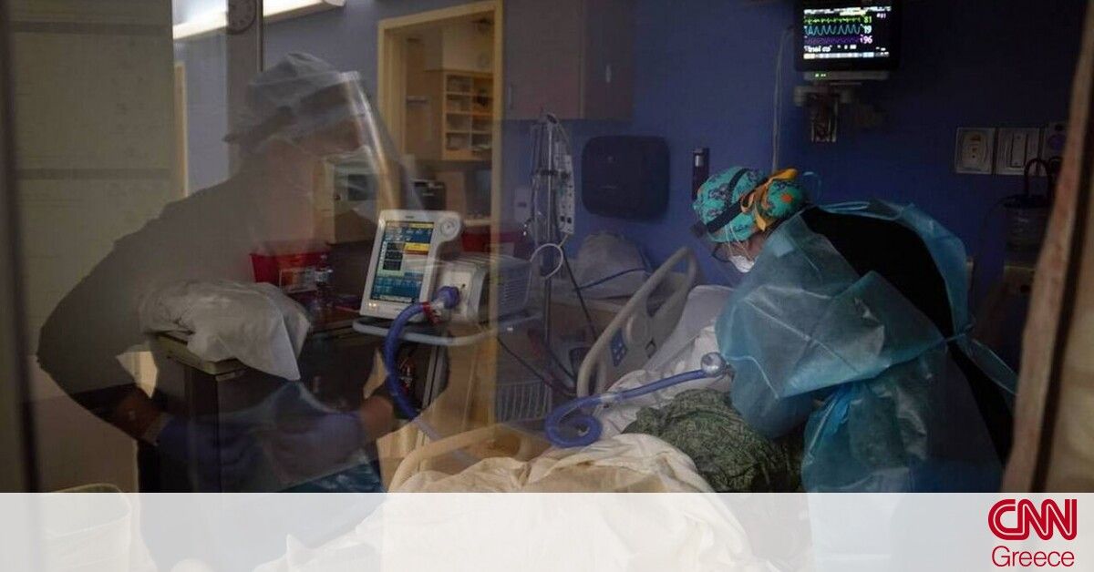 Εύβοια: 38χρονη έχασε τη μάχη με τον κορωνοϊό - CNN.gr