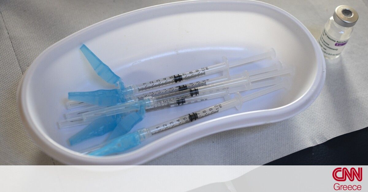 Γαλλίδα υπουργός: Πιθανό η ΕΕ να μην ανανεώσει τα συμβόλαια με την ...