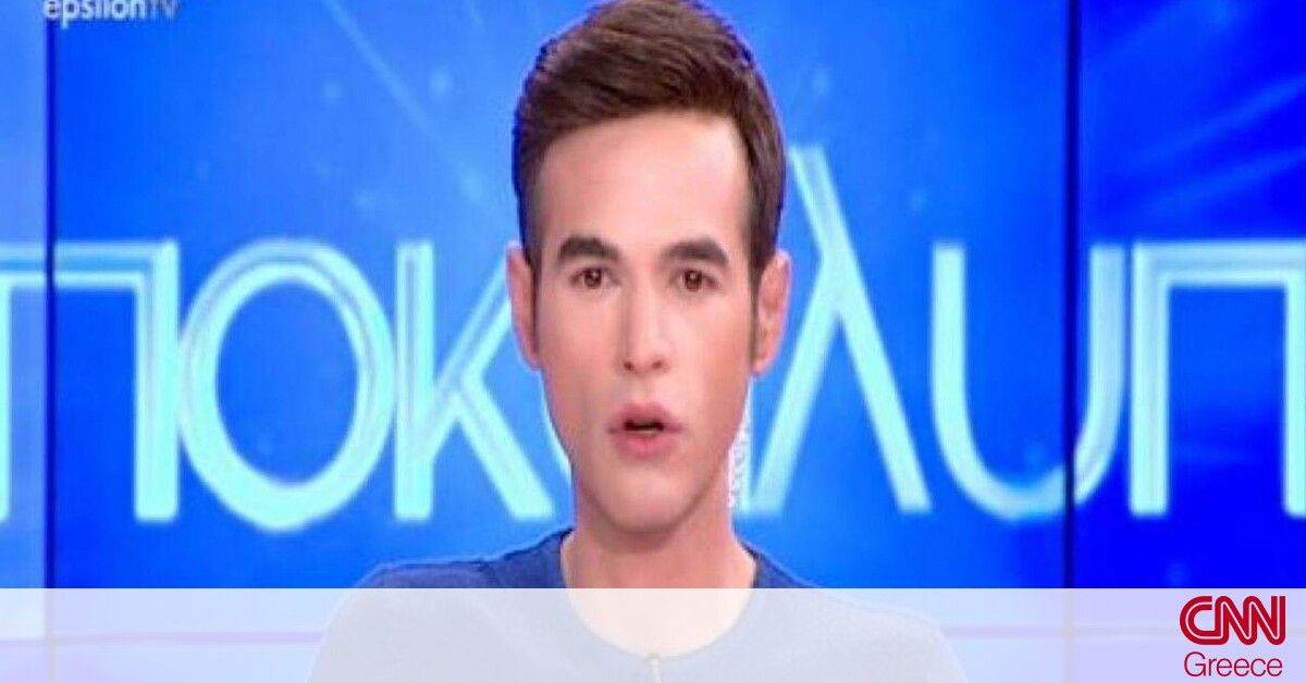 Μένιος Φουρθιώτης: Κατήγγειλε πυροβολισμούς έξω από το σπίτι του - CNN.gr