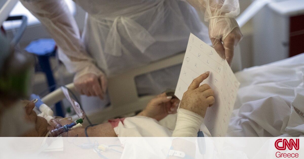 Κορωνοϊός - ΠΟΕΔΗΝ: Στους 60 οι διασωληνωμένοι εκτός ΜΕΘ στην Αττική ...