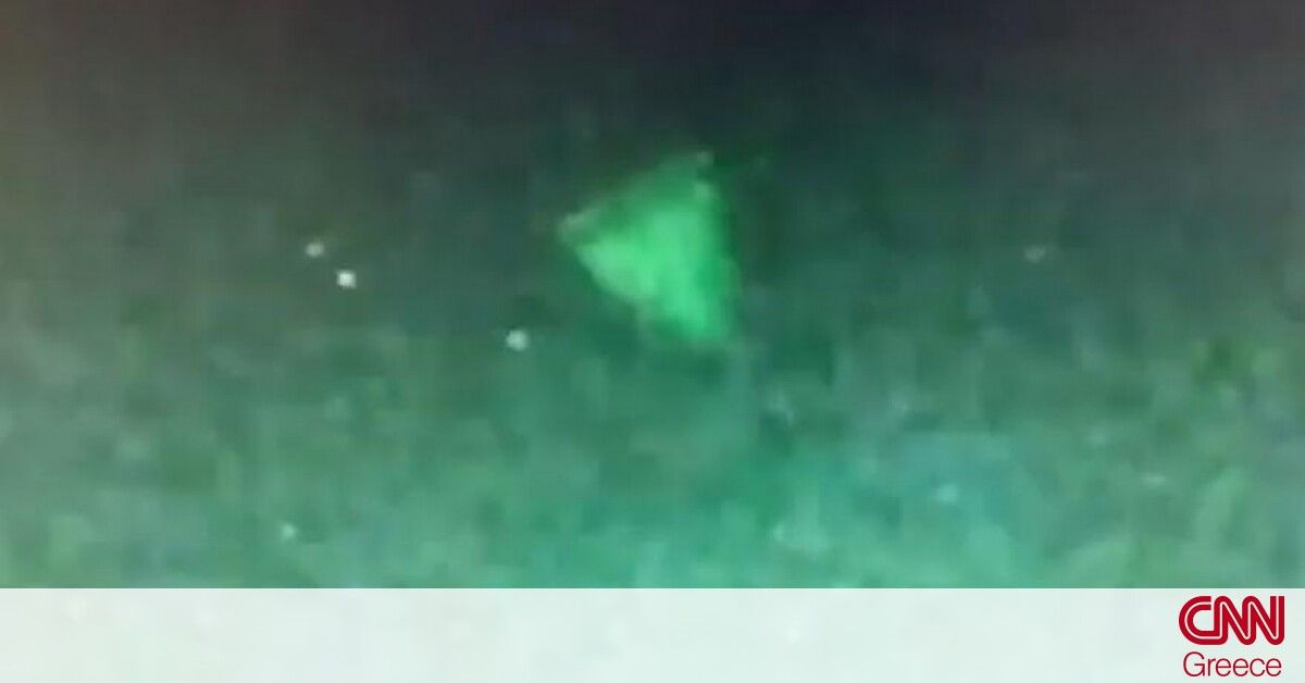 ΗΠΑ: Το Πεντάγωνο επιβεβαιώνει ως αληθινό βίντεο με UFO - CNN.gr