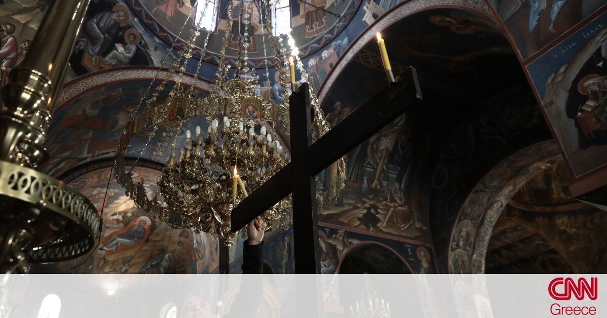 Πάσχα: Η εισήγηση της ΔΙΣ για τη λειτουργία των εκκλησιών τη Μ ...