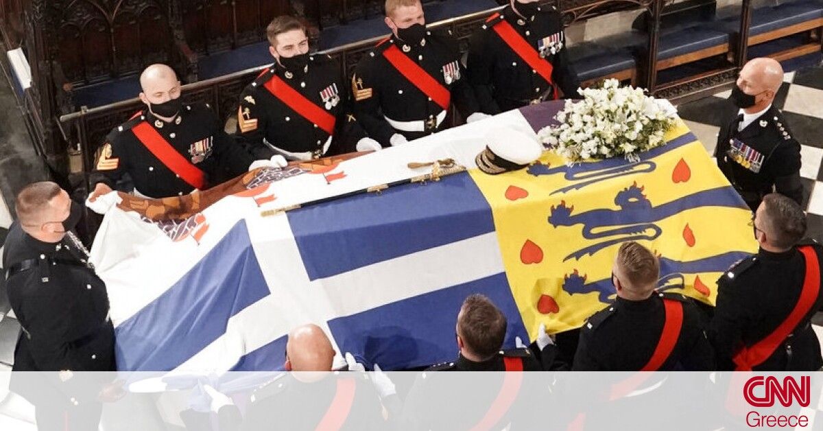 Γιατί το οικόσημο στο φέρετρο του Φιλίππου είχε τον ελληνικό σταυρό ...