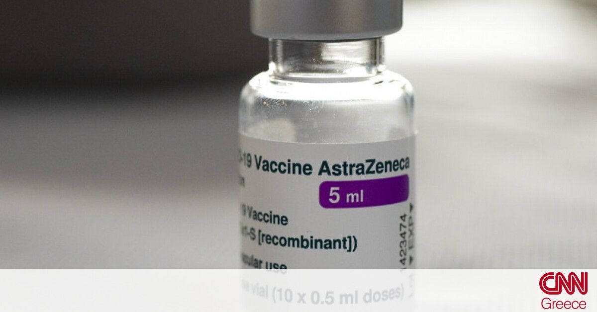 AstraZeneca: Έχει αρχίσει η προσαρμογή του εμβολίου στην ...