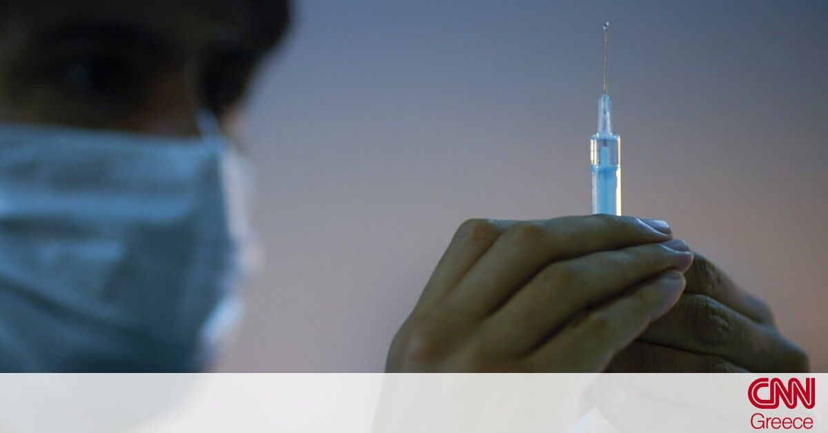 Εμβολιασμός: Ποιες ομάδες λαμβάνουν τη «σκυτάλη» αυτή την εβδομάδα - CNN.gr