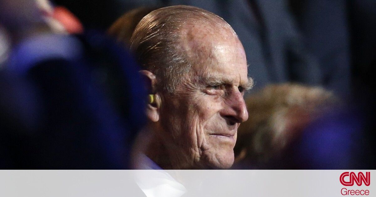 Κέρκυρα: Τρισάγιο στη μνήμη του Πρίγκιπα Φιλίππου - CNN.gr