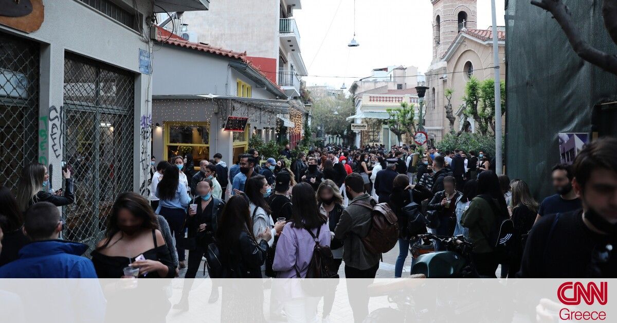 Κορωνοϊός: Οι γεμάτες πλατείες θέτουν εν αμφιβόλω τα μέτρα ...