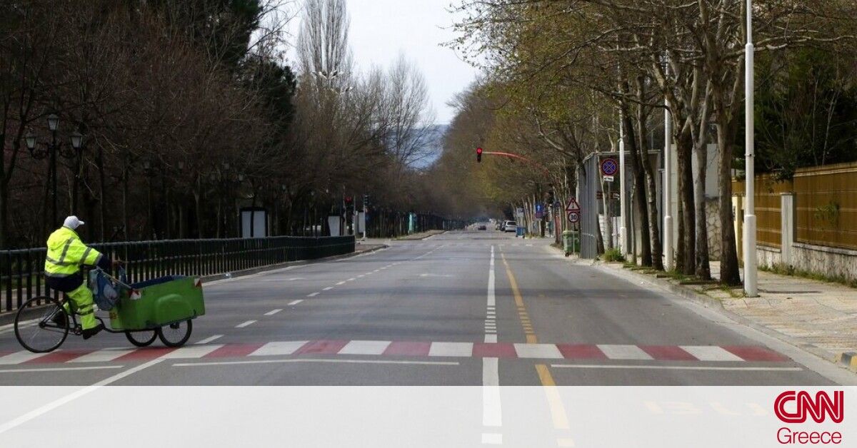 Κορωνοϊός: Καραντίνα 14 ημερών για όσους εισέρχονται από την Ελλάδα ...