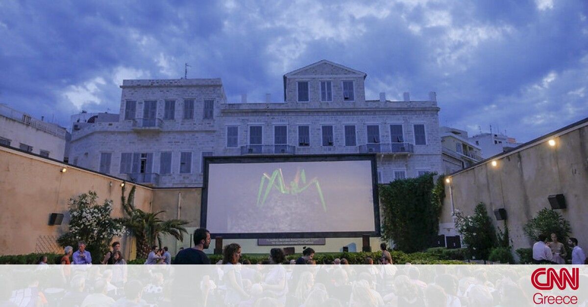 Το Διεθνές Φεστιβάλ Κινηματογράφου της Σύρου επιστρέφει από τις 22 έως ...