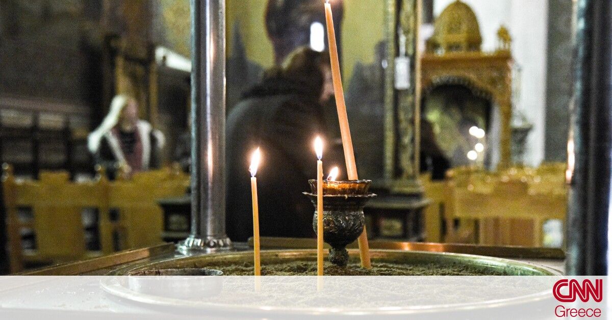 Πάσχα: Ο «ιερός συμβιβασμός» και το σενάριο για Ανάσταση πριν τα ...