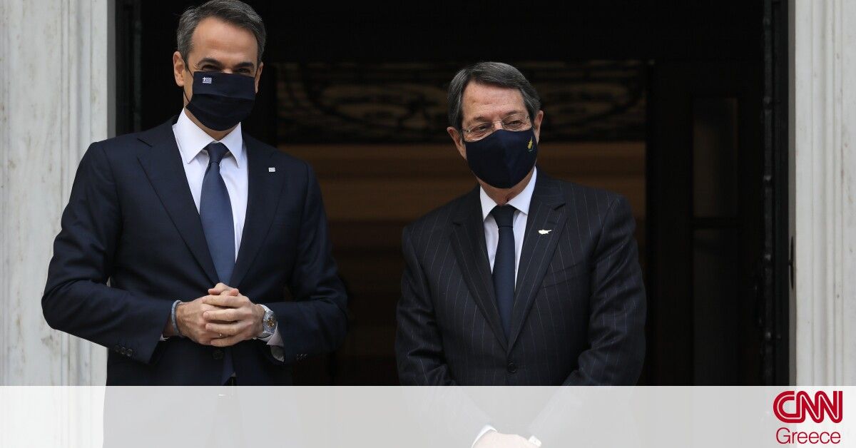 Συνάντηση Μητσοτάκη – Αναστασιάδη στο Μαξίμου - CNN.gr