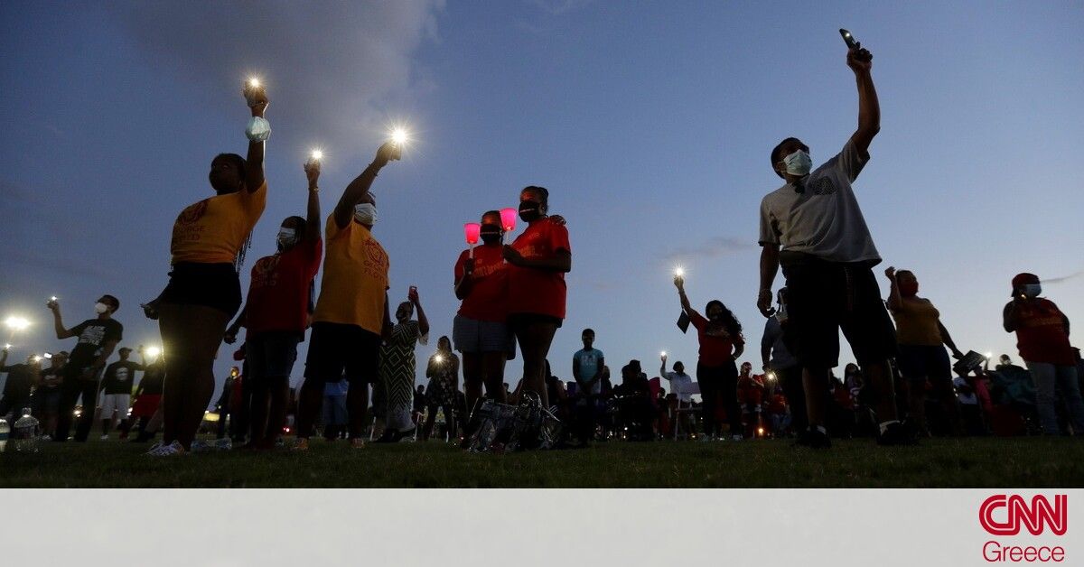 Δολοφονία Τζορτζ Φλόιντ: Οι πρώτες αντιδράσεις για την καταδίκη του ...