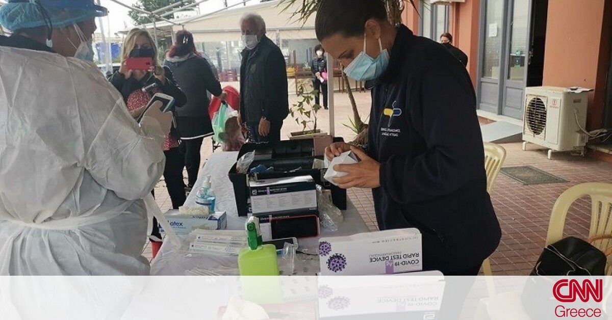 Κορωνοϊός: «Βράζει» ξανά από κρούσματα η Αττική - Ο χάρτης της ...