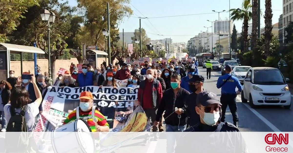 ΠΟΕΔΗΝ: Συγκέντρωση διαμαρτυρίας και πορεία προς το υπουργείο Υγείας ...