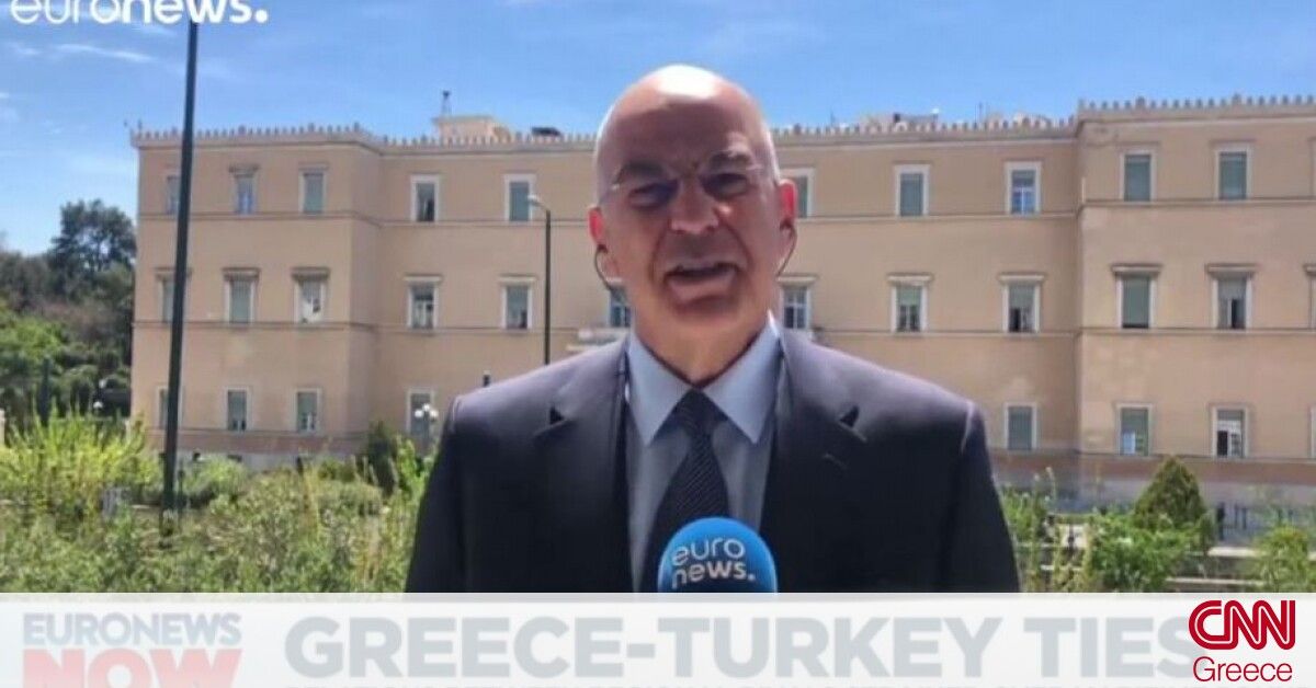 Δένδιας: Η Τουρκία πρέπει να αποδεχθεί το Διεθνές Δίκαιο για να ...