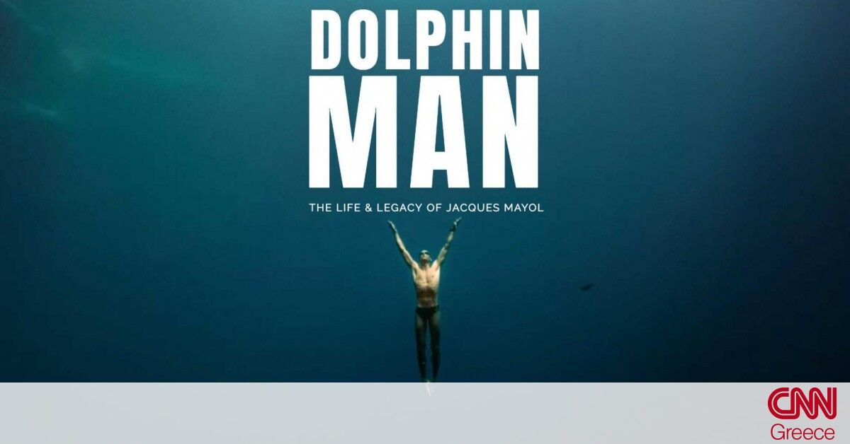 «Dolphin Man»: Προβολή του βραβευμένου ντοκιμαντέρ με αφορμή την ...
